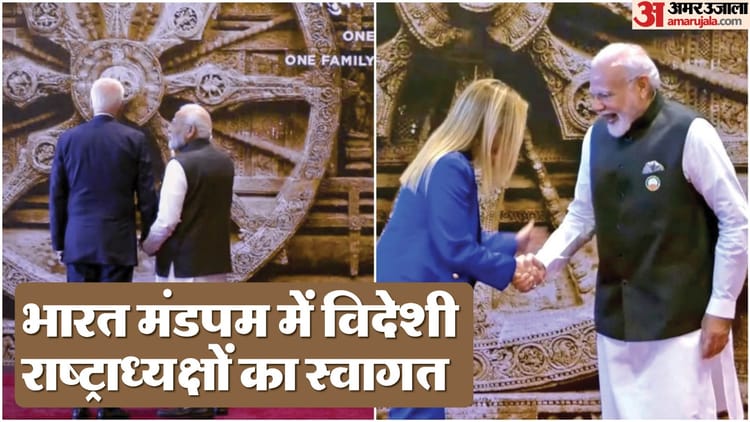 G20 Summit Prime Minister Narendra Modi Meet Us Presidents Uk Prime ...