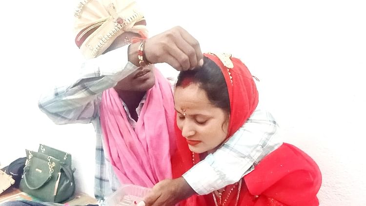 Muslim Girl Converted To Religion And Married Her Lover In Bareilly