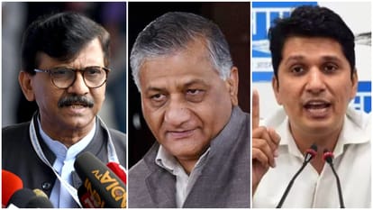 Ubt Shiv Sena Leader Sanjay Raut Commented On Vk Singh - Amar Ujala ...