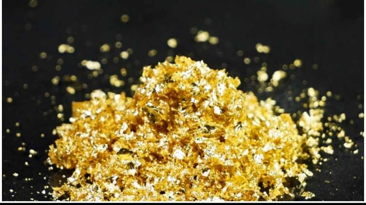 Custom Officials Seized Gold Powder From A Passenger Arrived From Dubai ...