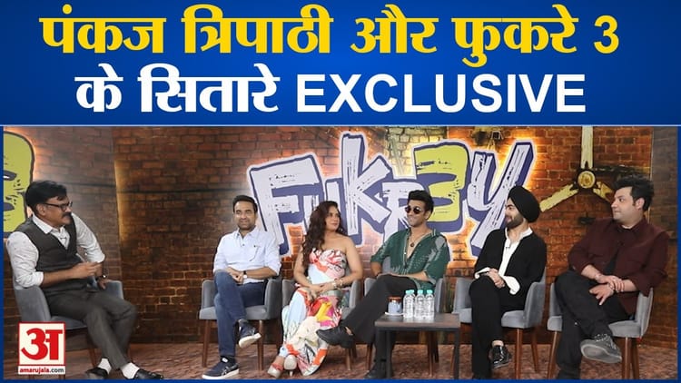 Fukrey 3 Exclusive Interview With Pankaj Shukla - Entertainment News ...