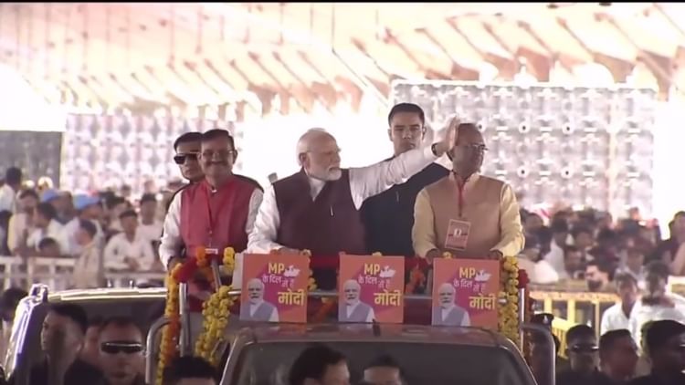 Pm Modi Mp Visit Live Update: Launch Many Projects Madhya Pradesh Assembly Election 2023 News In ...