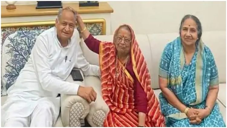 Bjp Mla Suryakanta Vyas Praised Rajasthan Cm Ashok Gehlot - Amar Ujala ... Bjp Mla Suryakanta Vyas Praised Rajasthan Cm Ashok Gehlot - Amar Ujala ...