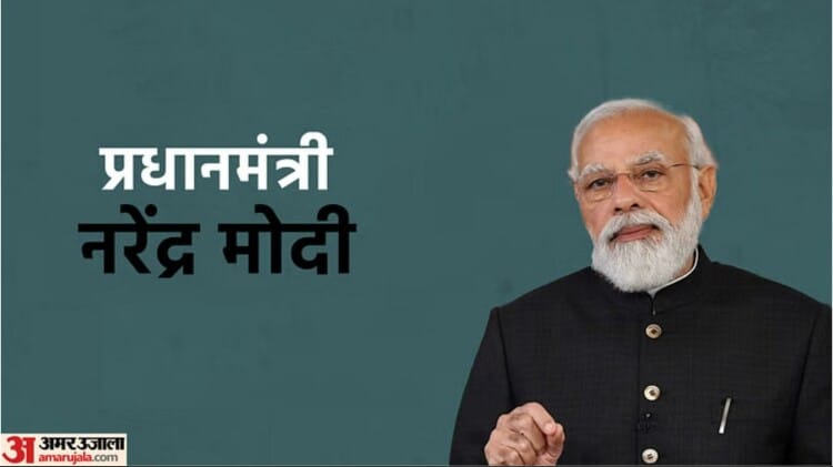 Prime Minister Narendra Modi Birthday 2023 Lifestyle House Net Worth ...