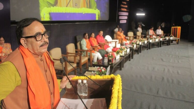 Pm Vishwakarma Yojana Launched At Rudraksh Centre In Varanasi Union ...