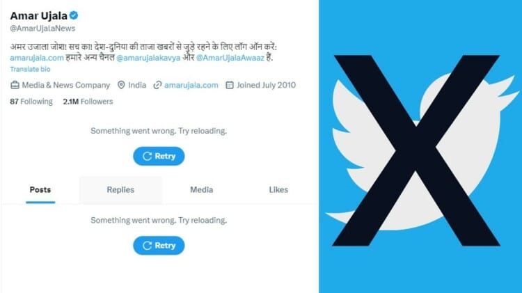 X Corp Twitter Down For Several Users Unable To Loading Tweets On Their ...