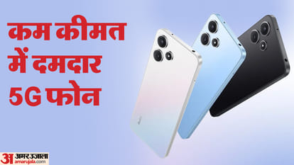 Best 5g Smartphone Under Rs 12000 With Good Camera And Battery Life See ...