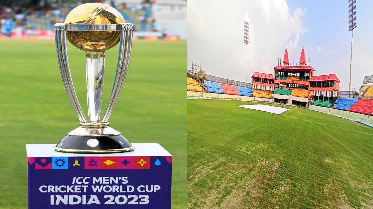 Icc Odi Cricket World Cup: World Cup Trophy Will Be Brought To ...