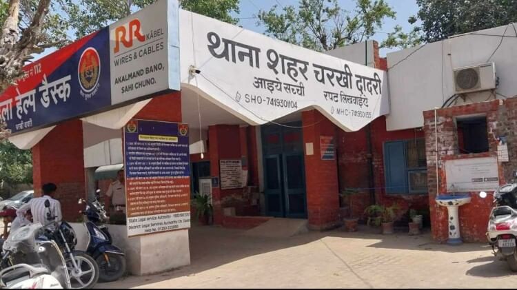 Charkhi Dadri News:जमीन हड़पने की मंशा से युवक का अपहरण कर दुकान ढहाई ...