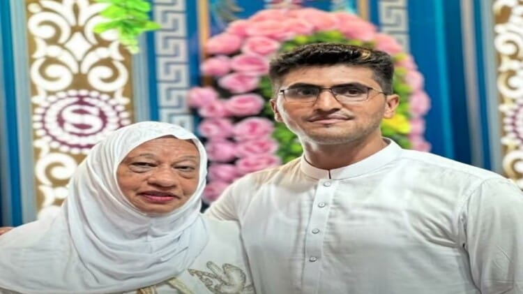 70 Year Old Woman Becomes Bride Of 35 Year Old Naeem Of Pakistan - Amar ...