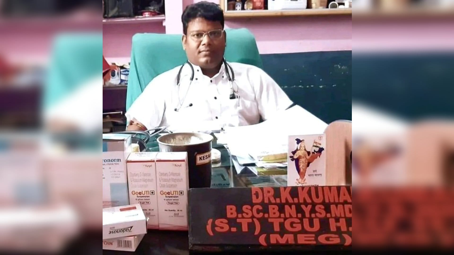 Drunk Doctor Died In Suspicious Condition In Jamui, Marks Found On Neck ...