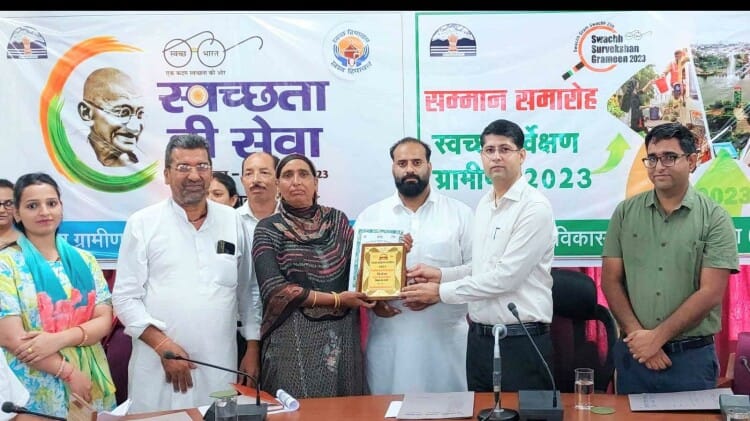 Una News: Ispur Panchayat Of Haroli Is First In The Entire District For ...
