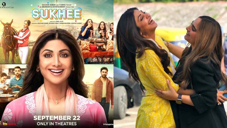 Sukhee Review Shipa Shetty Kusha Kapila Starrer Film Try To Deliver A ...