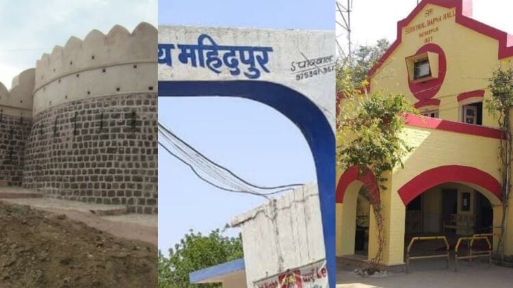 Mp Election 2023 Mahidpur Assembly Ujjain Kalpana Parulekar Could Lead ...