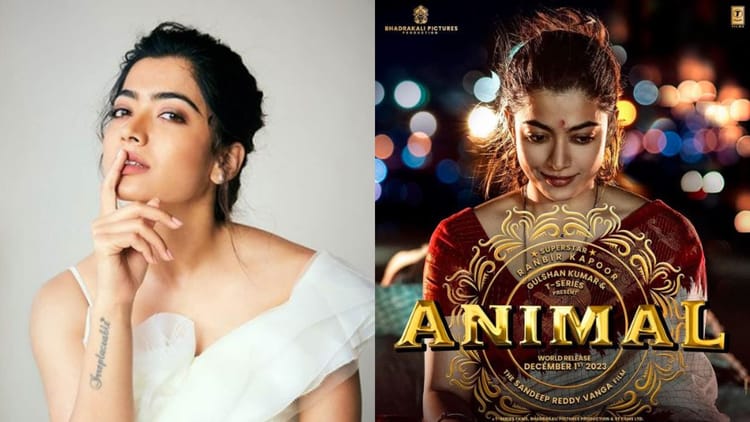 Animal Rashmika Mandanna Character Geetanjali First Look Poster Out ...