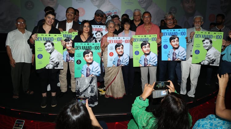 Dev Anand:देव आनंद के सौवें जन्मदिन से पहले मुंबई में जुटे दीवाने, जैकी ...