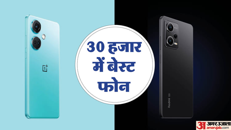 Oneplus Nord Ce 3 5g Vs Redmi Note 12 Pro 5g Which Is Best Phone Under ...