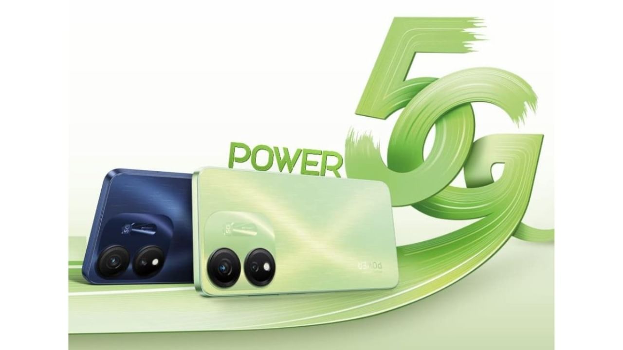 India Most Cheap 5g Smartphone Launched With 2 Year Warranty Know Specifications - Amar Ujala ...