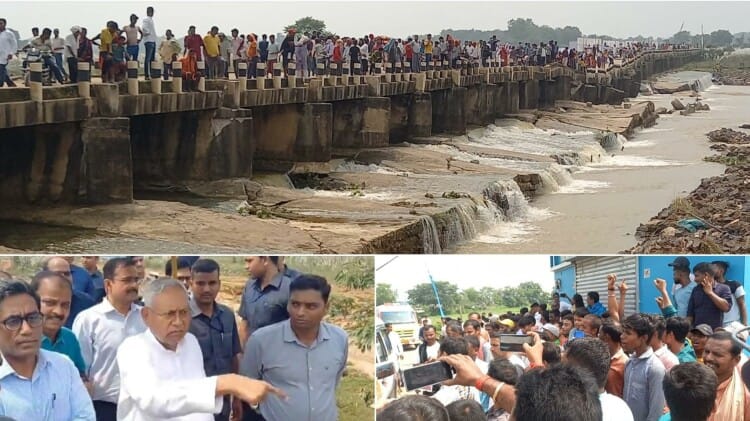 Angry People Raised Slogans Of Murdabad Against Nitish Kumar And Dm In Jamui, Sono's Damaged ...