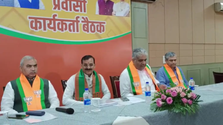 Mp Election 2023:भाजपा ने एमपी चुनाव में उतारी Up के नेताओं की फौज ...