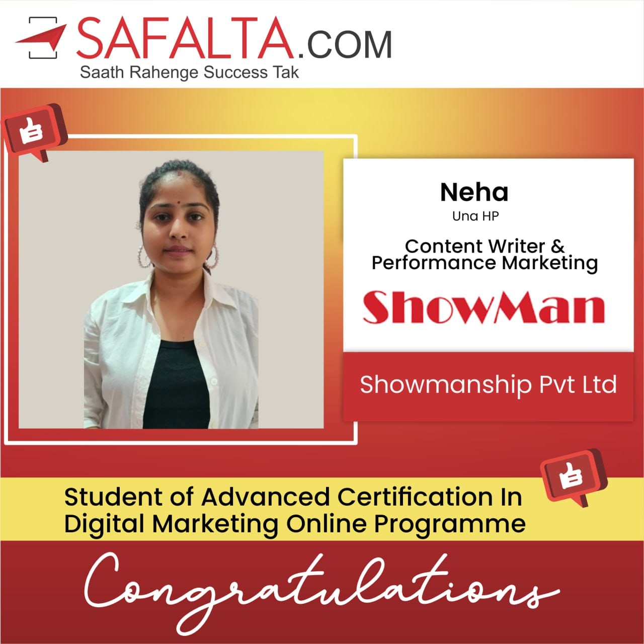 Success Story:una's Neha Got Job In Showmanship From Safalta's Advanced ...