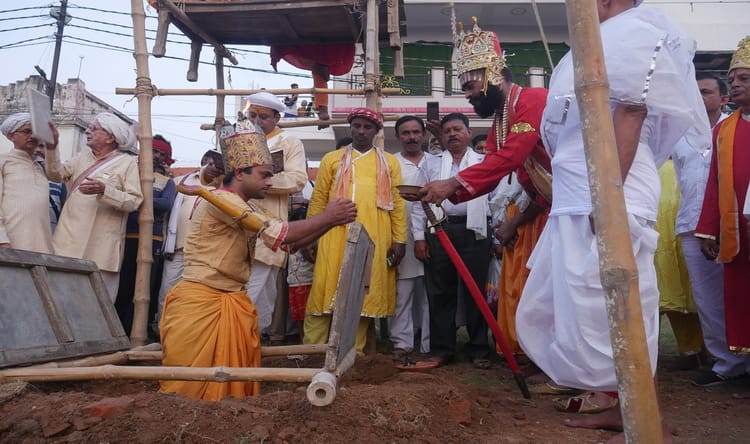 Ramlila Of Ramnagar Happines In Due To Child Form Of Shri Ram Place ...
