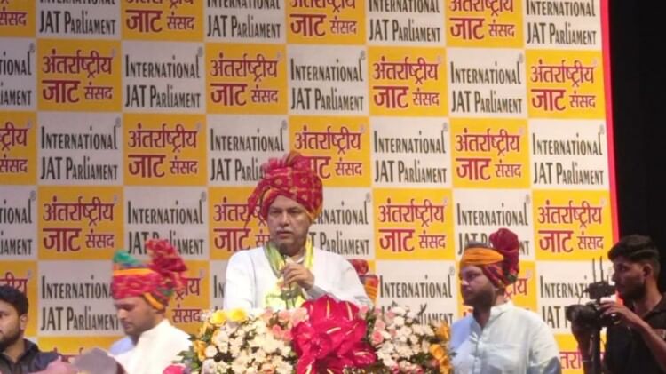 People Of Jat Community From All Over The Country Will Gather Today In ...