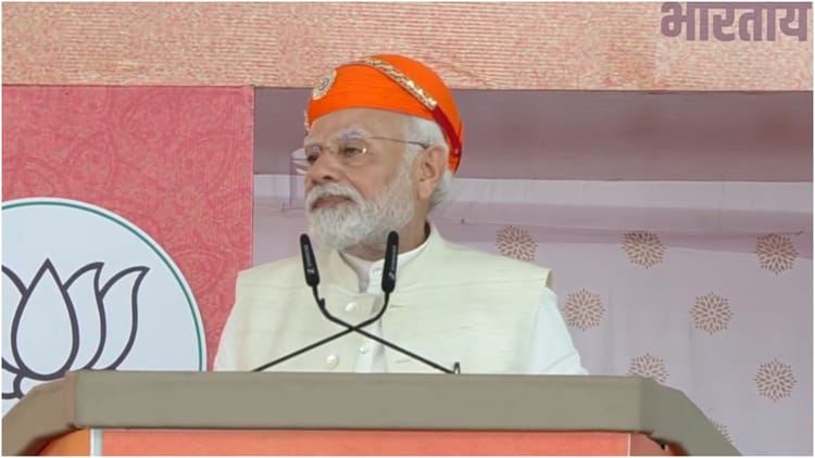 Rajasthan Election 2023 Pm Narendra Modi Visit To Jodhpur On October 5 ...