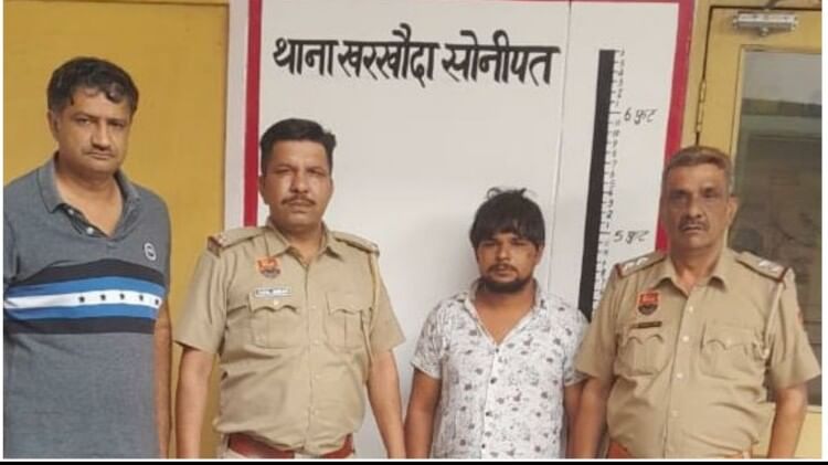 Sonipat: Chotu Suspected To Be Involved In Deepak Mann's Murder, Not ...