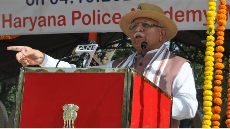 Haryana Cm Announcement In Karnal Madhuban Police Academy Uniform ...