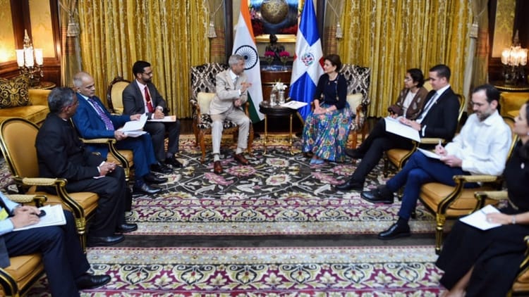 Foreign Minister Jaishankar Met Dominica Vice President Rodriguez ...