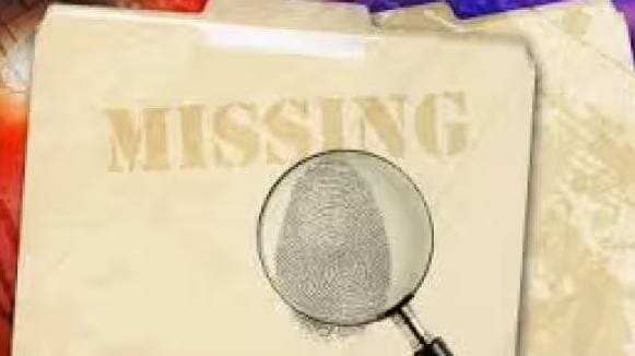 Amar Ujala Exclusive: Maps Of Six Villages Missing From The Tehsil ...