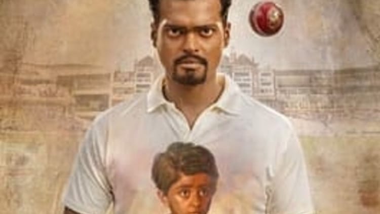 Movie 800 Review Muthaiah Muralidharan Biopic Staring Madhur Mittal ...