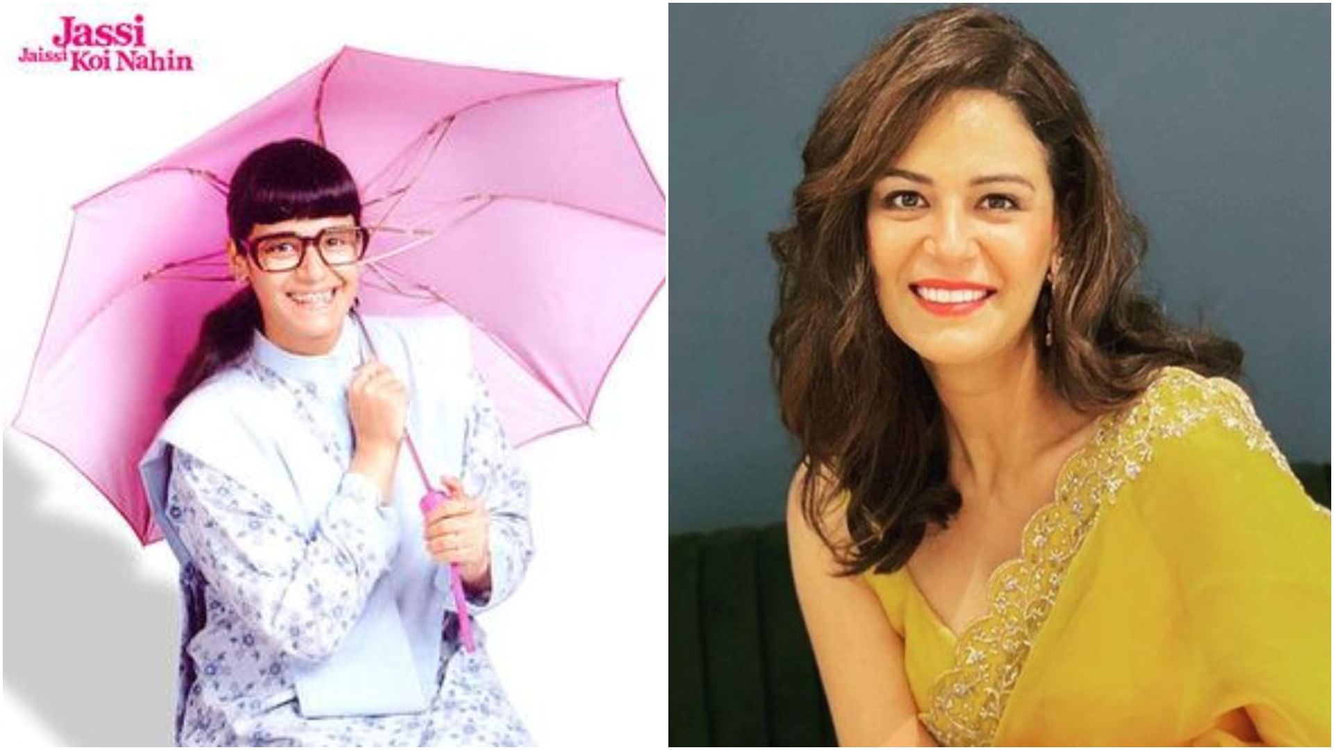 Mona Singh Opens Up On Strict Restrictions During Jassi Jaissi Koi Nahin I Was Not Allowed Do ...