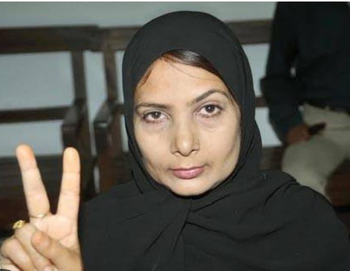 Bihar News : Former Rjd Siwan Mp Mohd. Shahabuddin's Wife Will Now ...