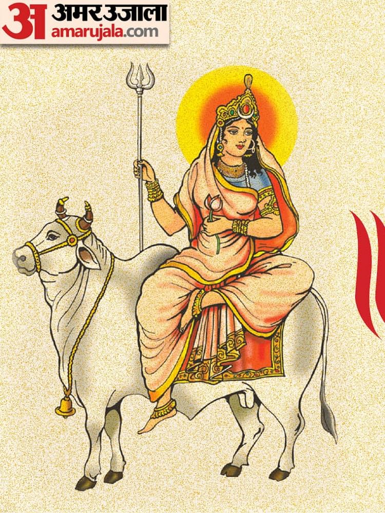 नवरात्रि के पहले दिन पहनें इस रंग के कपड़े