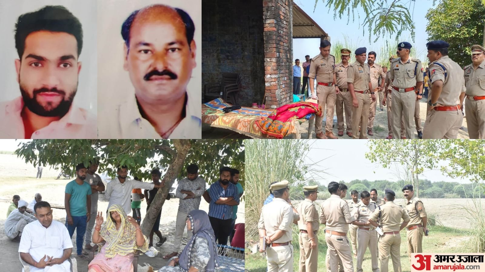 Gajraula Double Murder: Reward Of Rs 50 Thousand Announced On Master ...