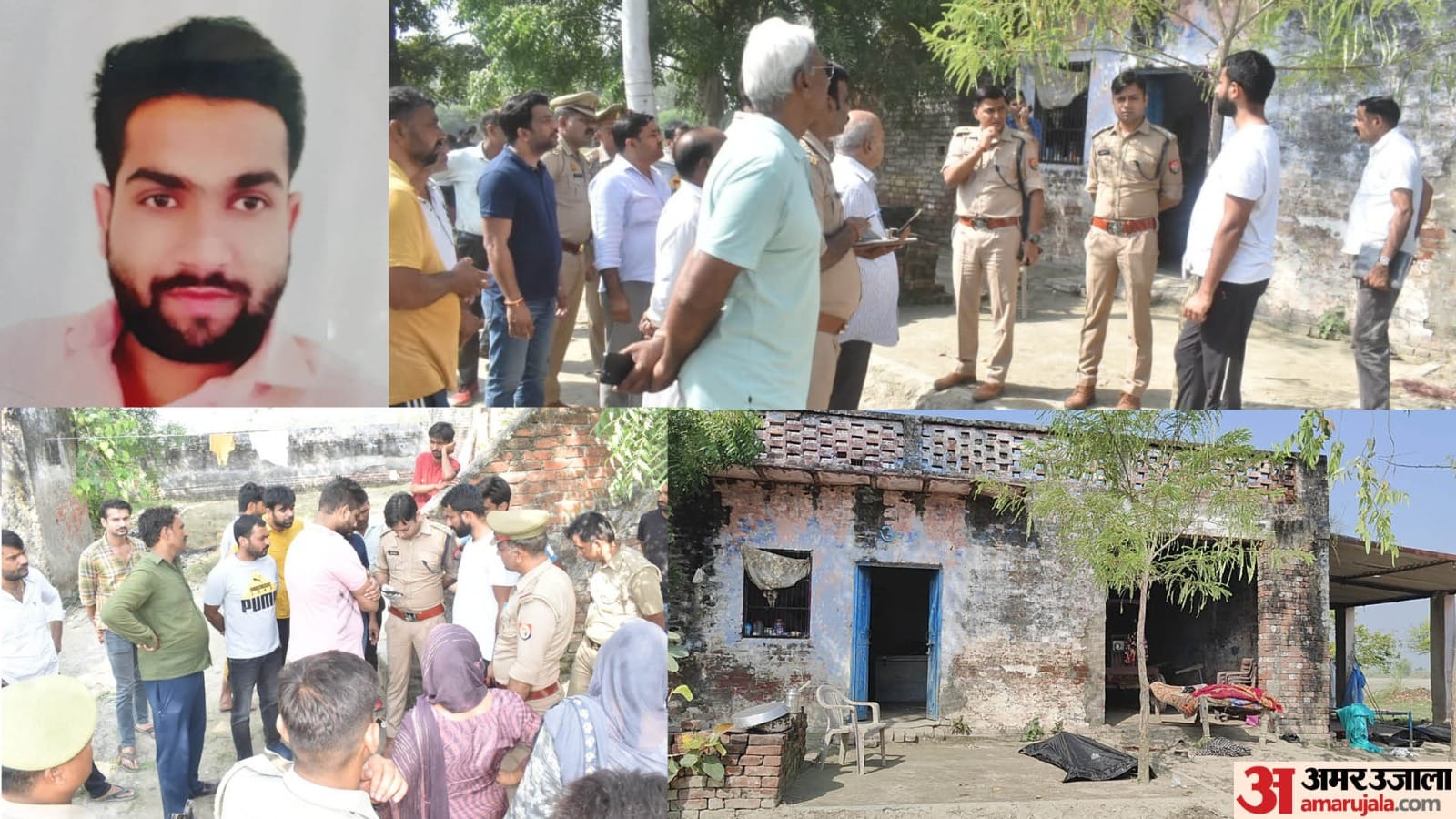 Up Double Murder:खादर की जमीन पर पैदा होती है रंजिश की फसल, मालिकाना हक ...