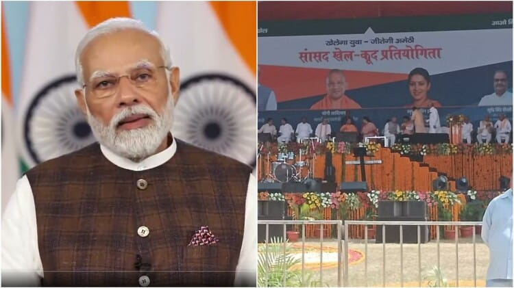 Pm Narendra Modi Will Inaugurate The 37th National Games In Goa 10 ...