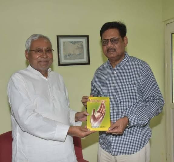 Cm Nitish Kumar Jdu Party Nominated Rajyavardhan Azad As Mlc On Seat Vacated By Upendra Kushwaha ...