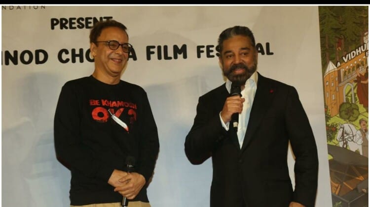 Kamal Haasan South Actor Praised Vidhu Vinod Chopra Vikrant Messy Film ...