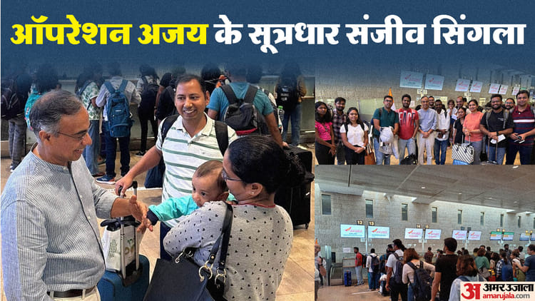 Who Is Indian Ambassador To Israel Sanjeev Singla Leading The Operation ...