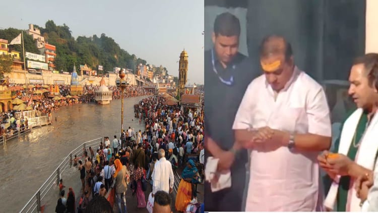Pitru Amavasya 2023: Devotees Crowd Gathered At Har Ki Pauri Assam Cm Also Reached Haridwar ...