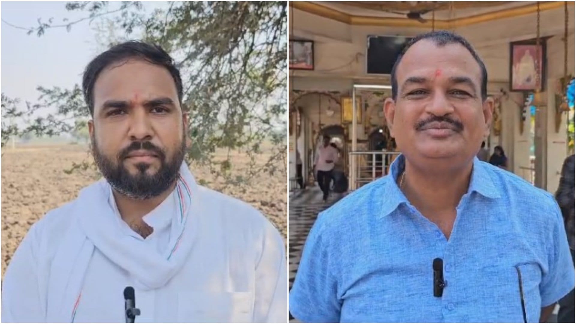 Mp Election 2023:टिकट मिलने के बाद क्या बोले आगर विधानसभा और सुसनेर ...