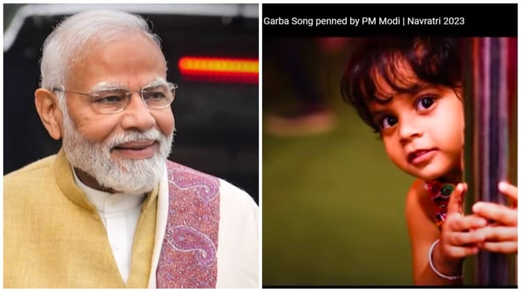 Pm Modi Greets People On Navratri And Shares Garba Penned By Him - Amar ...
