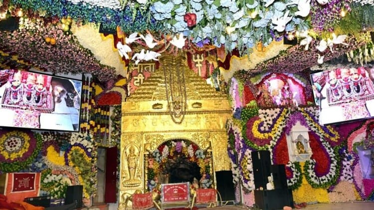 Vaishno Devi Yatra: More Than One Lakh Pilgrims Visit Vaishno Devi ...
