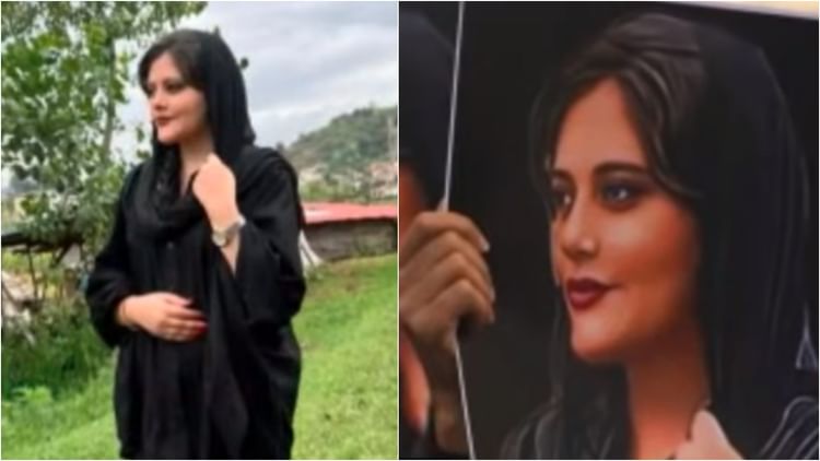 Mahsa Amini Eu Top Human Rights Prize Kurdish-iranian Woman - Amar ...