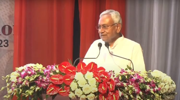 President Of India Draupdi Murmu In Patna, Cm Nitish Kumar Targets ...