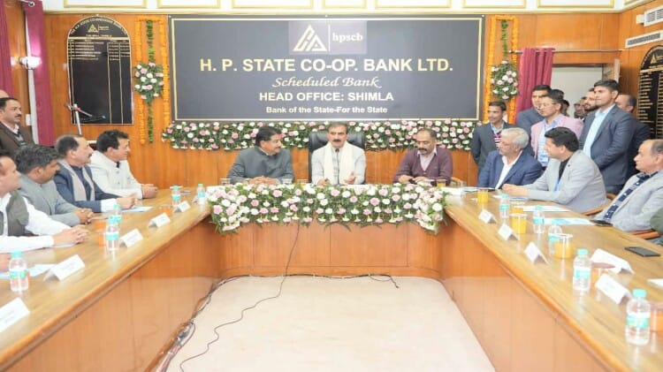 Hpscb: 25 New Branches Of State Cooperative Bank Will Open In Himachal ...