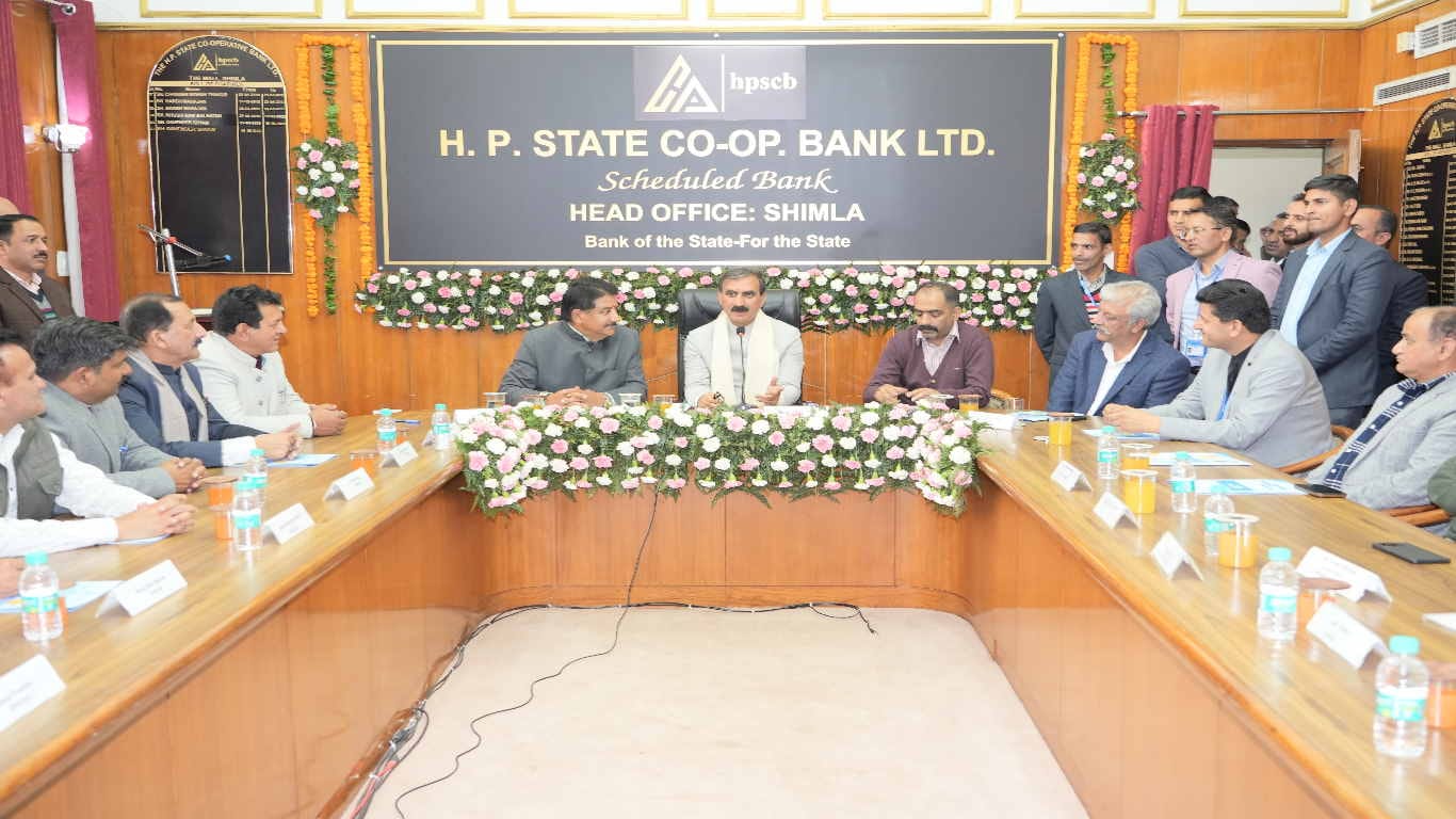 Hpscb: 25 New Branches Of State Cooperative Bank Will Open In Himachal ...